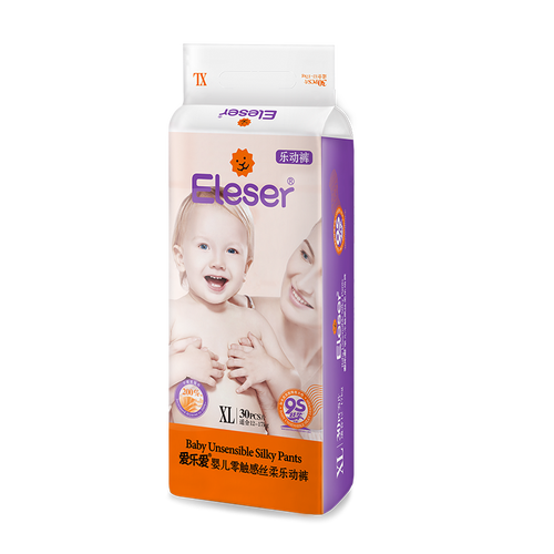爱乐爱（Eleser）婴童拉拉裤 Eleser 爱乐爱 零触感丝柔系列 拉拉裤 XXL24片多少钱-聚超值