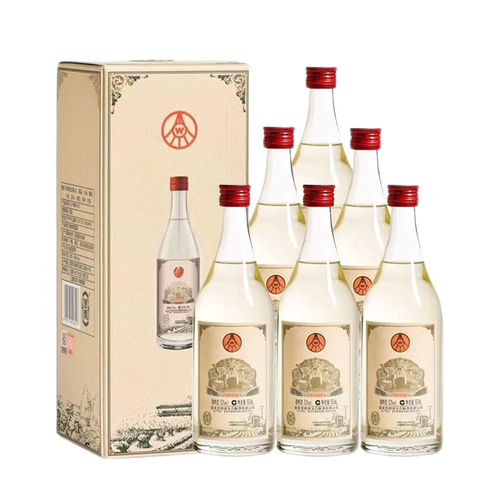 五粮液（WULIANGYE）配制酒 WULIANGYE 五粮液 52%vol浓香型白酒 500ml*2瓶多少钱-聚超值