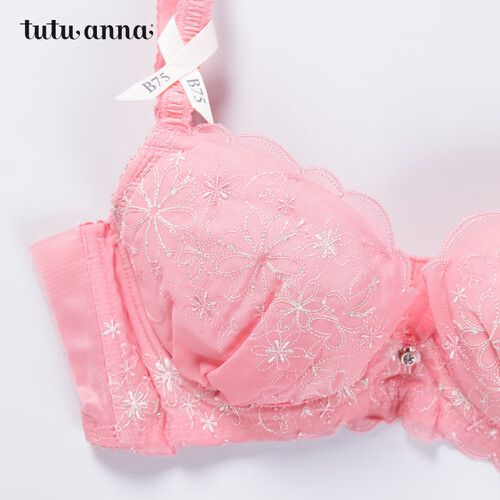 tutuanna趣趣安娜文胸内衣女小胸聚拢3////4少女日系性感舒适文胸罩 96720202（白色） 75C 229元-聚超值