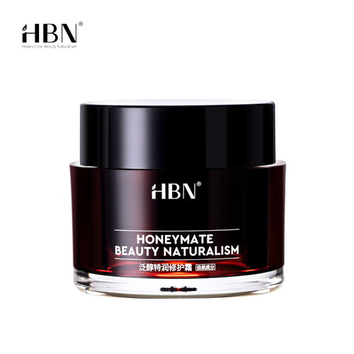 HBN乳液/面霜 HBN 泛醇特润修护霜 50g多少钱-聚超值