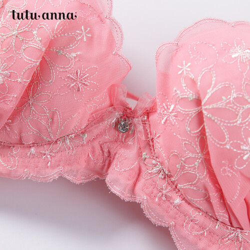 tutuanna趣趣安娜文胸内衣女小胸聚拢3////4少女日系性感舒适文胸罩 96720202（白色） 75C 229元-聚超值