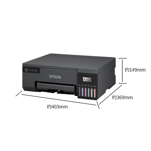 爱普生（EPSON）打印机 EPSON 爱普生 L8058 A4墨仓式6色照片打印机（含一套墨水）多少钱-聚超值