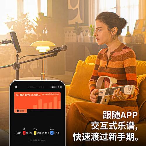LiberLive吉他 PLUS会员：LiberLive C1 融合伴奏吉他 石墨灰多少钱-聚超值