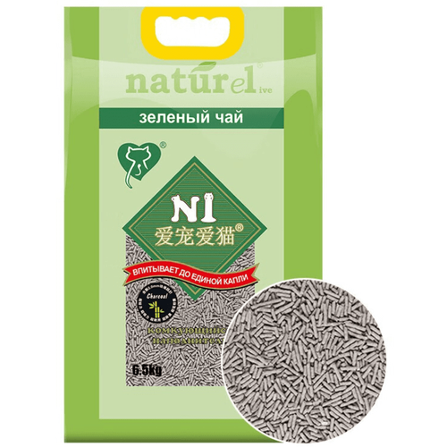 爱宠爱猫N1 猫砂(6.5kg)豆腐猫砂绿茶玉米爱宠爱猫无尘除味易结团除臭猫砂 【1.5颗粒】活性炭味[吸水好] 单包重6.5KG 90元(满90减25,月销3000+)-聚超值