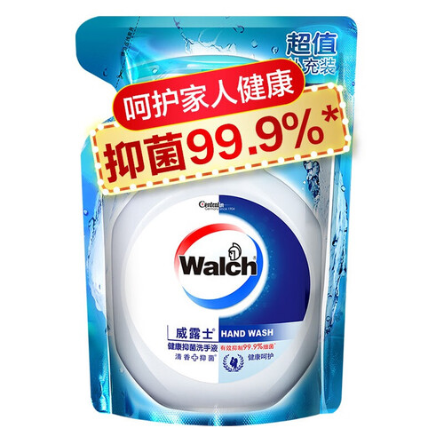 威露士（Walch）洗手液 Walch 威露士 健康呵护倍护滋润洗手液有效抑菌99.9%儿童成人家用补充袋装便携 健康呵护525ml*2袋多少 ...
