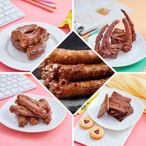 周黑鸭（ZHOUHEIYA）肉制品 ZHOU HEI YA 周黑鸭 ZHOUHEI 真空便携小包装 卤鸭锁骨31g多少钱-聚超值