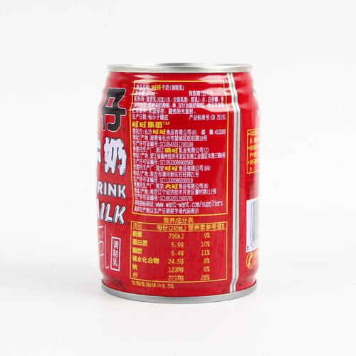 旺旺牛奶乳品 Want Want 旺旺 旺仔牛奶 245ml*12罐 礼盒装多少钱-聚超值