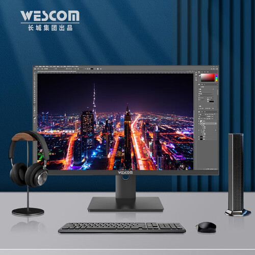 WESCOM显示器 wescom C2786IUY 27英寸IPS显示器（4K、60Hz、100%sRGB）多少钱-聚超值