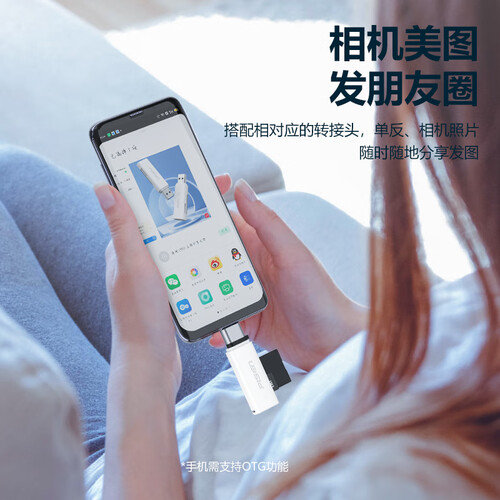 品胜（PISEN）读卡器 品胜USB/Type-C读卡器3.0高速 支持SD/TF/CF/MS卡相机记录仪监控内存卡 适用电脑苹果15 ...