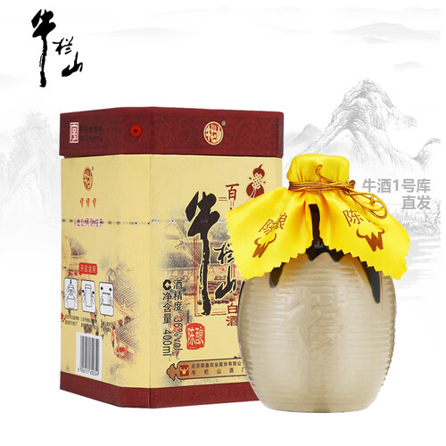 牛栏山白酒 Niulanshan 牛栏山 百年陈酿三牛白酒浓香型52度原箱400ml每瓶 36度400ml*6整箱装多少钱-聚超值