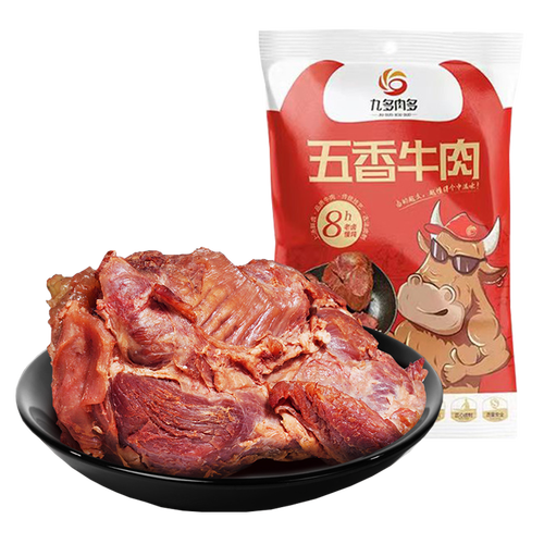 九多肉多（JIU DUO ROU DUO）酱牛肉即食五香牛肉熟食特产美食肉类零食100g 9.9元(送赠品)-聚超值