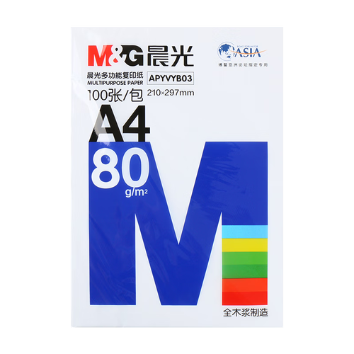 晨光（M&G）a4打印纸整箱复印纸a4白纸单包一箱a4纸草稿纸办公用纸批发包邮 【体验款】70g/A4/100张 8.8元-聚超值