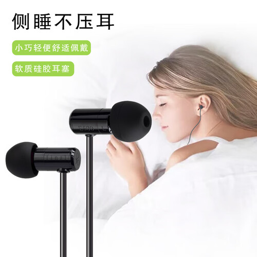 FINAL E500 ASMR专用耳机定位准确3D立体环绕效果 159元(券后省10)-聚超值