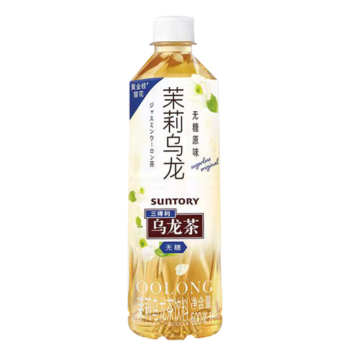 三得利（Suntory）饮料 SUNTORY 三得利 茉莉乌龙茶（无糖) 0脂 茉莉清新茶饮料 500ml*15瓶 整箱装 500ml*15瓶多少钱-聚超值