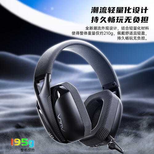 狼蛛（AULA）S8游戏耳机头戴式 2.4G无线/蓝牙/有线 轻量化设计 带耳麦耳机 电脑台式机笔记本吃鸡电竞耳机 狼蛛S8潮音蓝【零感延迟 ...