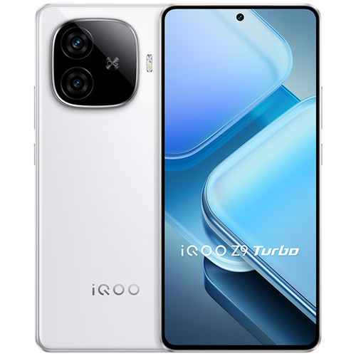 vivo手机 vivo iQOO Z9 Turbo 5G手机 16GB+512GB 星芒白多少钱-聚超值