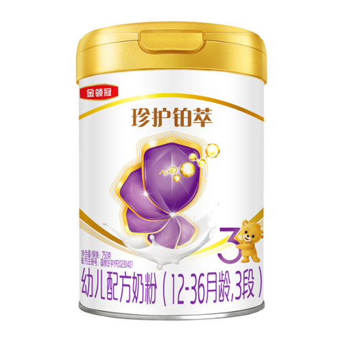 伊利婴幼儿奶粉 金领冠 珍护铂萃系列 幼儿配方奶粉 3段 750g多少钱-聚超值