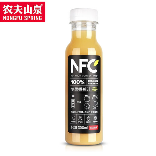 农夫山泉饮料 NONGFU SPRING 农夫山泉 NFC果汁橙汁鲜汁果冷压榨 300ml*10瓶苹果香蕉 礼盒装多少钱-聚超值