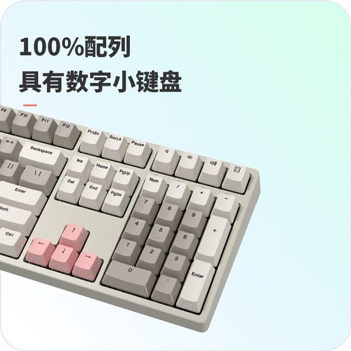 ikbc键盘 ikbc W210 108键 2.4G无线机械键盘 时光灰 Cherry青轴 无光多少钱-聚超值