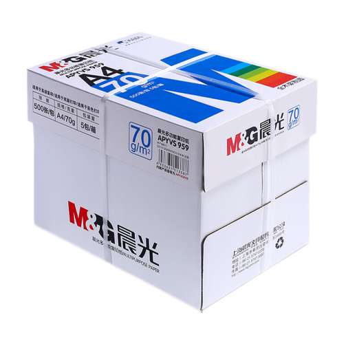晨光（M&G）复印纸 M&G 晨光 APYVQ959 蓝晨光 A4复印纸 70g 500张/包*5包（共2500张）多少钱-聚超值
