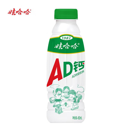 娃哈哈乳酸菌饮料 娃哈哈娃哈哈 AD钙奶 含乳饮料 450ml整箱装儿童饮料早餐奶含乳饮品 原味450ml*15瓶多少钱-聚超值