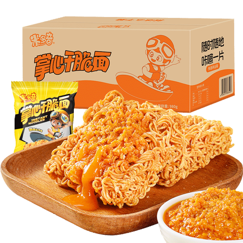 米多奇（MIDUOQI）干脆面 米多奇干脆面整箱多口味掌心脆干吃面 蟹黄味干脆面70包多少钱-聚超值
