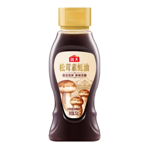 海天松茸素蚝油252g 0添加纯素耗油火锅蘸料炒菜调料凉拌挤挤装调味品 【菌菇鲜】松茸素蚝油252g 10.9元(券后省2)-聚超值