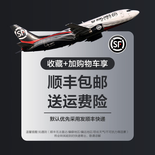 英菲克（INPHIC）鼠标 英菲克（INPHIC）IN9 Ultra无线游戏鼠标右手工学电竞鼠标2.4G/有线/蓝牙三模 PAW3950 ...