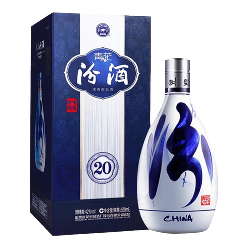 汾酒白酒 汾酒青花20 清香型白酒 42度 500mL 1瓶多少钱-聚超值