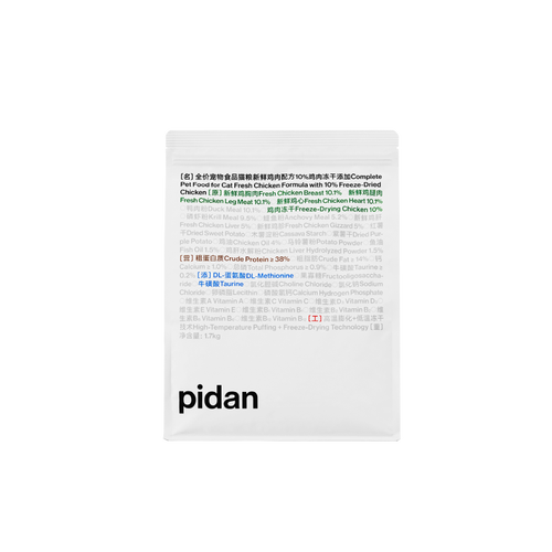 pidan猫干粮 pidan 彼诞 全价猫粮 鸡肉味 6.8kg多少钱-聚超值