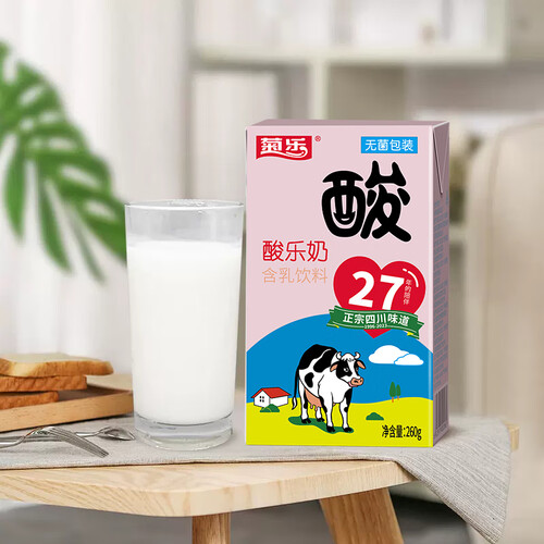 菊乐（JULE）牛奶乳品 菊乐 酸乐奶含乳饮料 250ml*24盒多少钱-聚超值