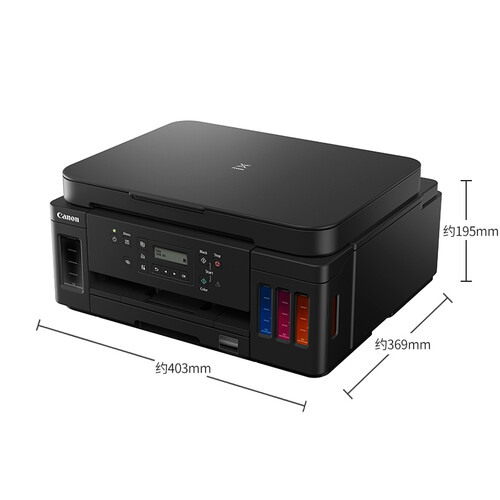 佳能（Canon）打印机 Canon 佳能 G6080 彩色多功能一体机多少钱-聚超值