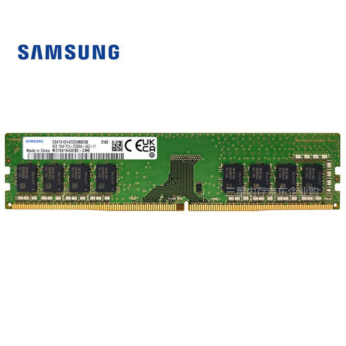 三星（SAMSUNG）内存 SAMSUNG 三星 DDR4 3200MHz 台式机内存 普条 绿色 8GB多少钱-聚超值