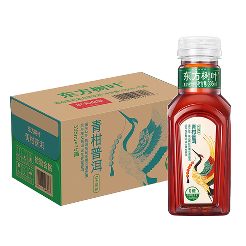 农夫山泉饮料 NONGFU SPRING 农夫山泉 东方树叶 青柑普洱 335ml*15瓶多少钱-聚超值