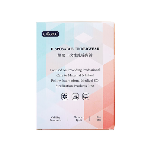 嫚熙（EMXEE）文胸/内裤 EMXEE 嫚熙 MX-6002 孕妇一次性纯棉内裤 XL 4条多少钱-聚超值