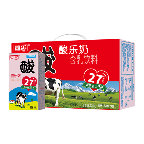 菊乐（JULE）牛奶乳品 菊乐 酸乐奶含乳饮料 250ml*24盒多少钱-聚超值